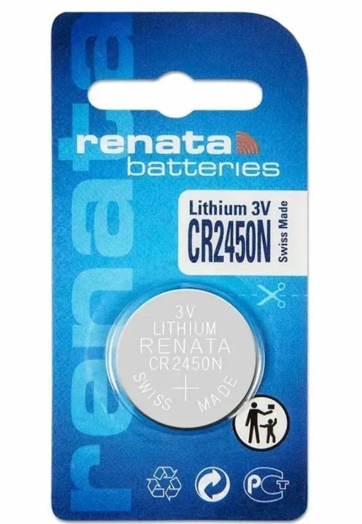 Renata Батарейка CR2450N 3v Lithium(2 штуки в комплекте)