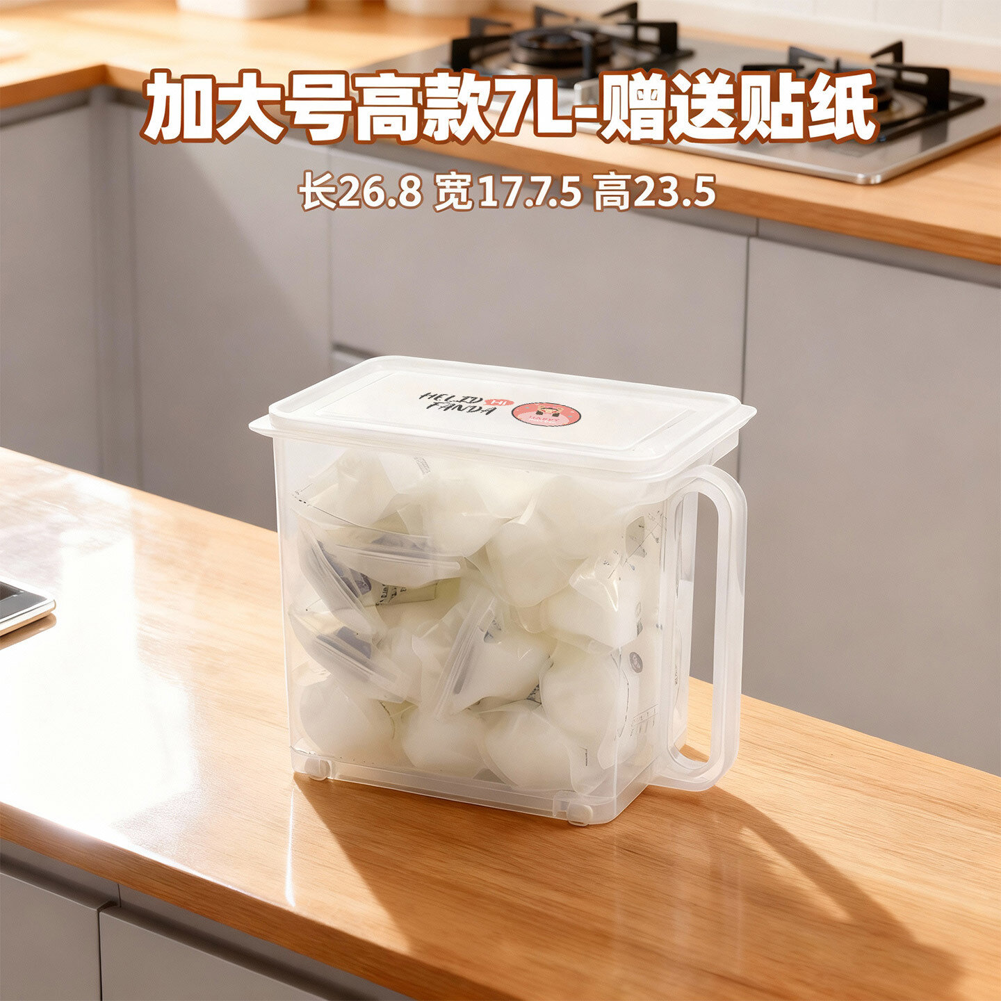 Контейнер для хранения грудного молока с охлаждением, пищевой пакет для хранения молока, герметичный контейнер, большой объем, прозрачный контейнер для холодильника, ящик для свежести