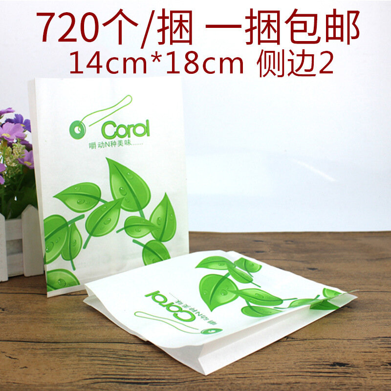 Прямые продажи от фабрики: бумажные пакеты для еды, устойчивые к жиру, пакеты для закусок, одноразовые пакеты для картошки фри, бургеров, ручных тортов, пакеты для выноса с бесплатной доставкой