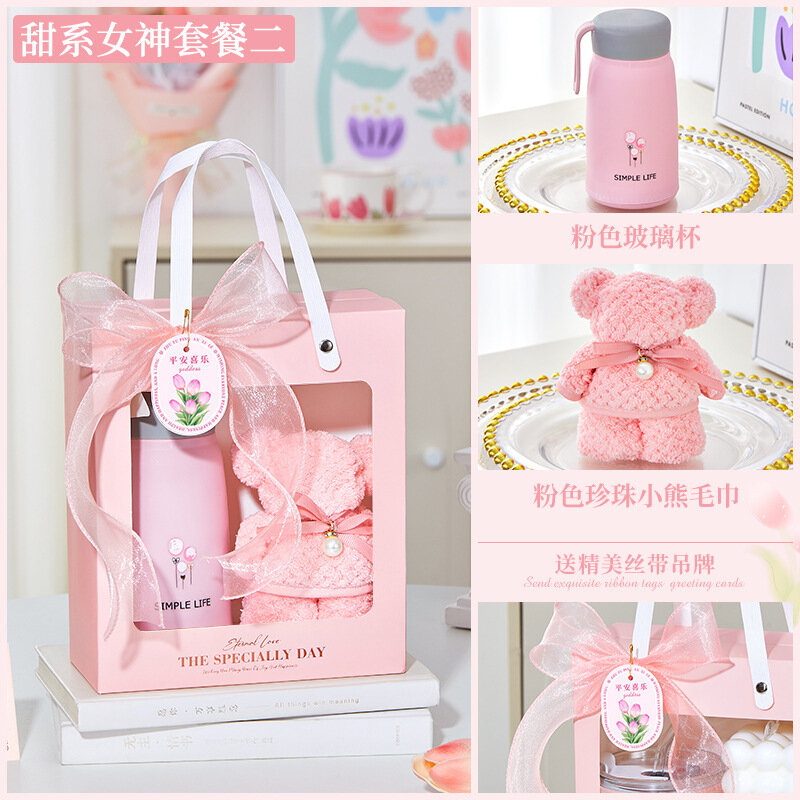 Подарочная сумка, подарочная коробка для женщин, подарок на день рождения, Новый год, мероприятие, компания, практичный нишевый высококачественный подарочный набор