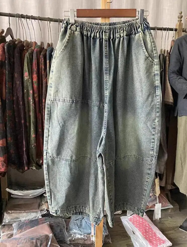 Джинсы