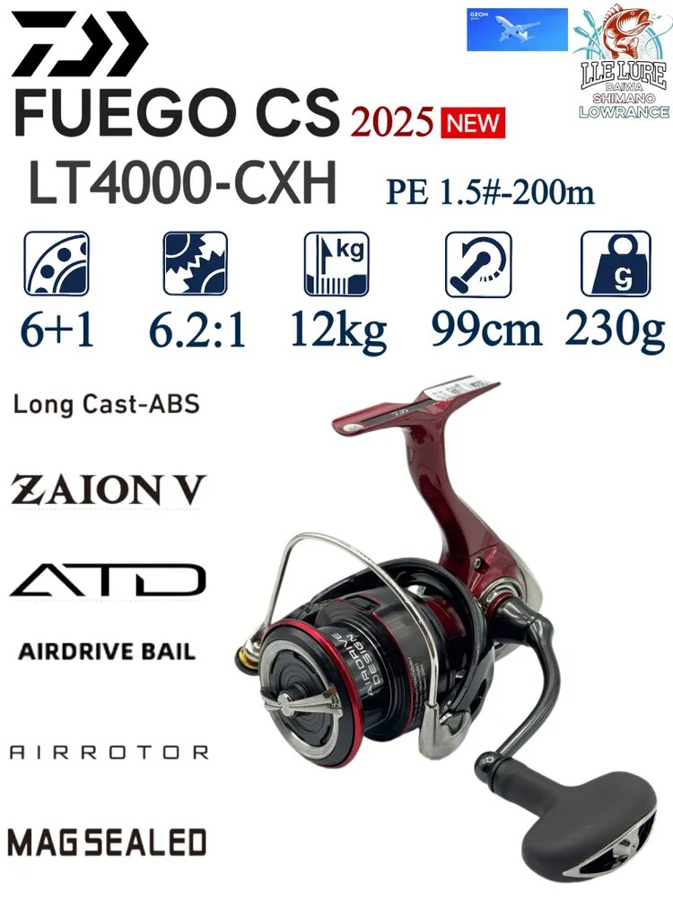 Daiwa FUEGO CS LT4000-CXH Катушка для рыбалки 6+1 6.2:1 12kg PE 1.5#-200m