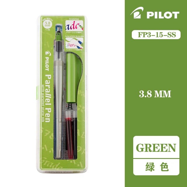 Pilot Parallel Pen 3.8mm Зеленый FP3-15-SS