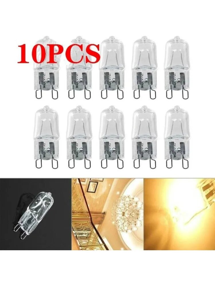 Лампочка, Цоколь: Без цоколя, 10 Вт, Светодиодная, 10 шт.