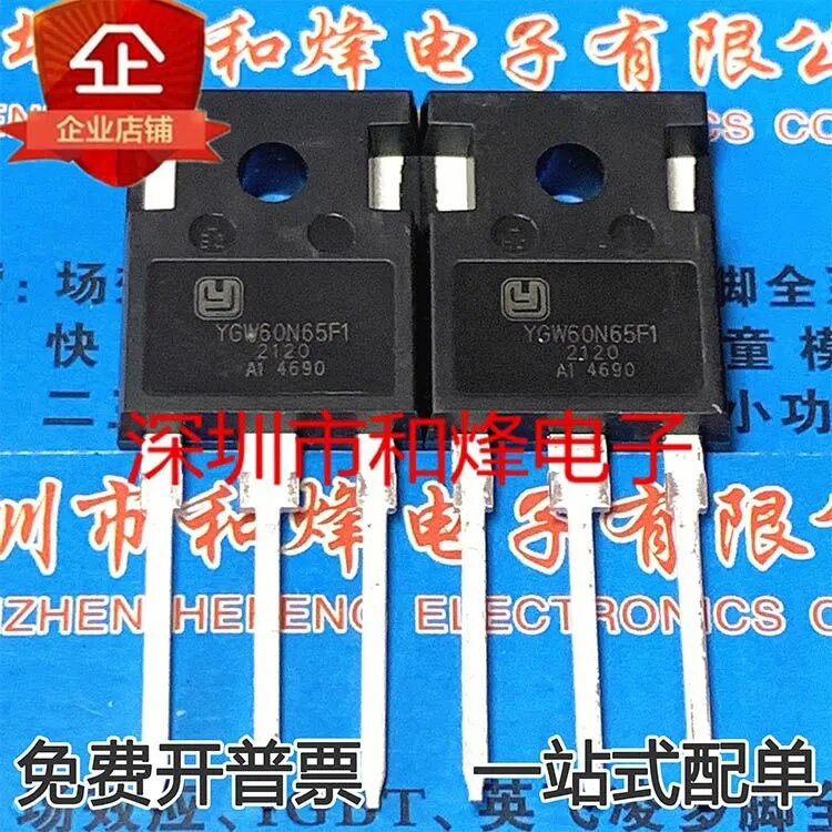 5шт YGW60N65F1 IGBT 650V 60A FGH60N60SMD ic чип Электронные компоненты BOM