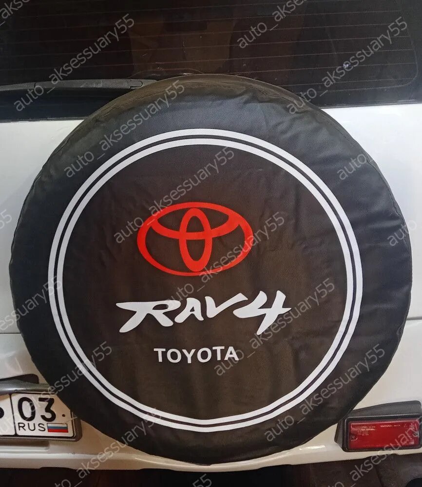 Чехол для колес авто, диаметр до 16-17"