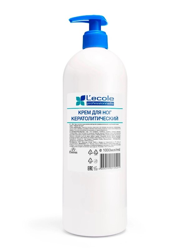 Floresan Ф-458v Крем для ног кератолитический против трещин и натоптышей, 1000г