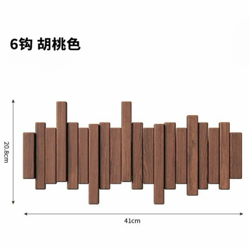 Настенная вешалка для одежды в форме клавиши пианино из массива дерева, настенный крючок для спальни, прихожей, за дверью, вешалка для одежды и шляп без необходимости сверления.