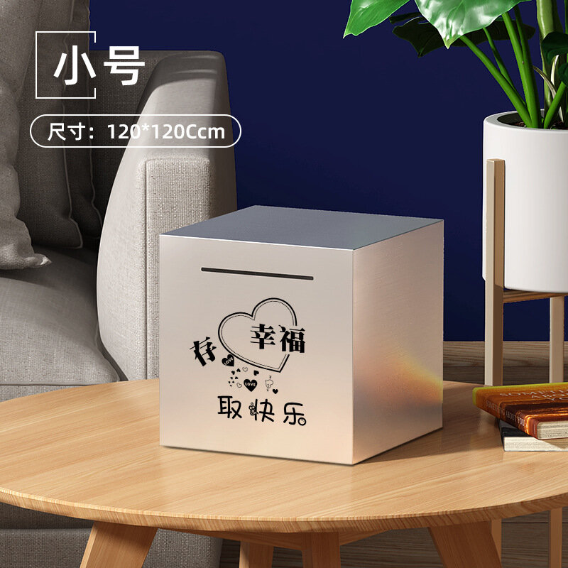 Большая копилка для денег в стиле интернет-знаменитости, только вносить, не вынимать, новая модель 2025 года для детей и взрослых, очень большая копилка