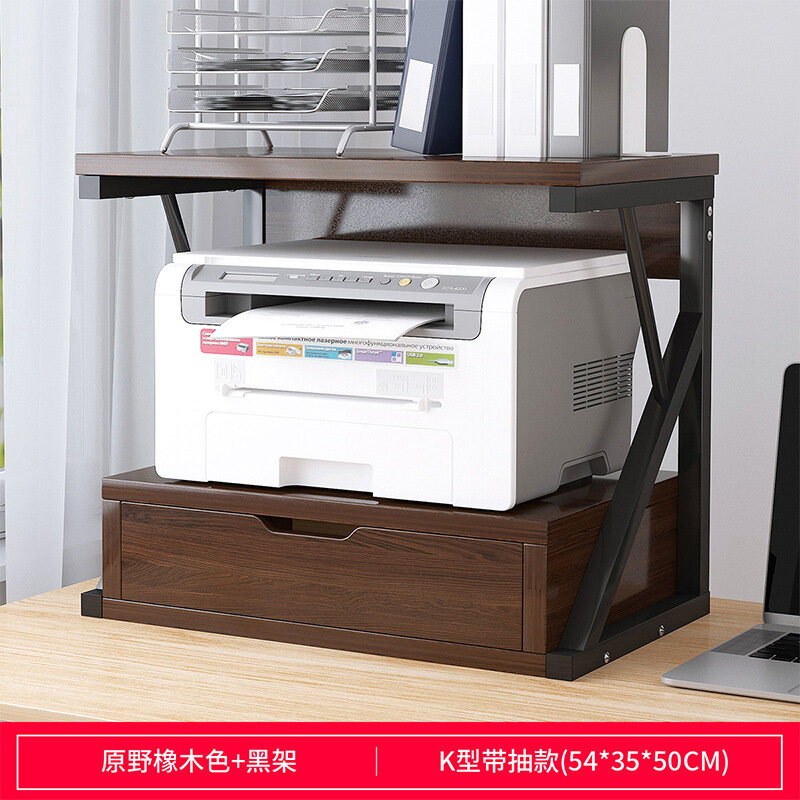 Стойка для хранения принтера, настольная подставка для копировального аппарата, многофункциональный органайзер для офиса, маленькая подставка