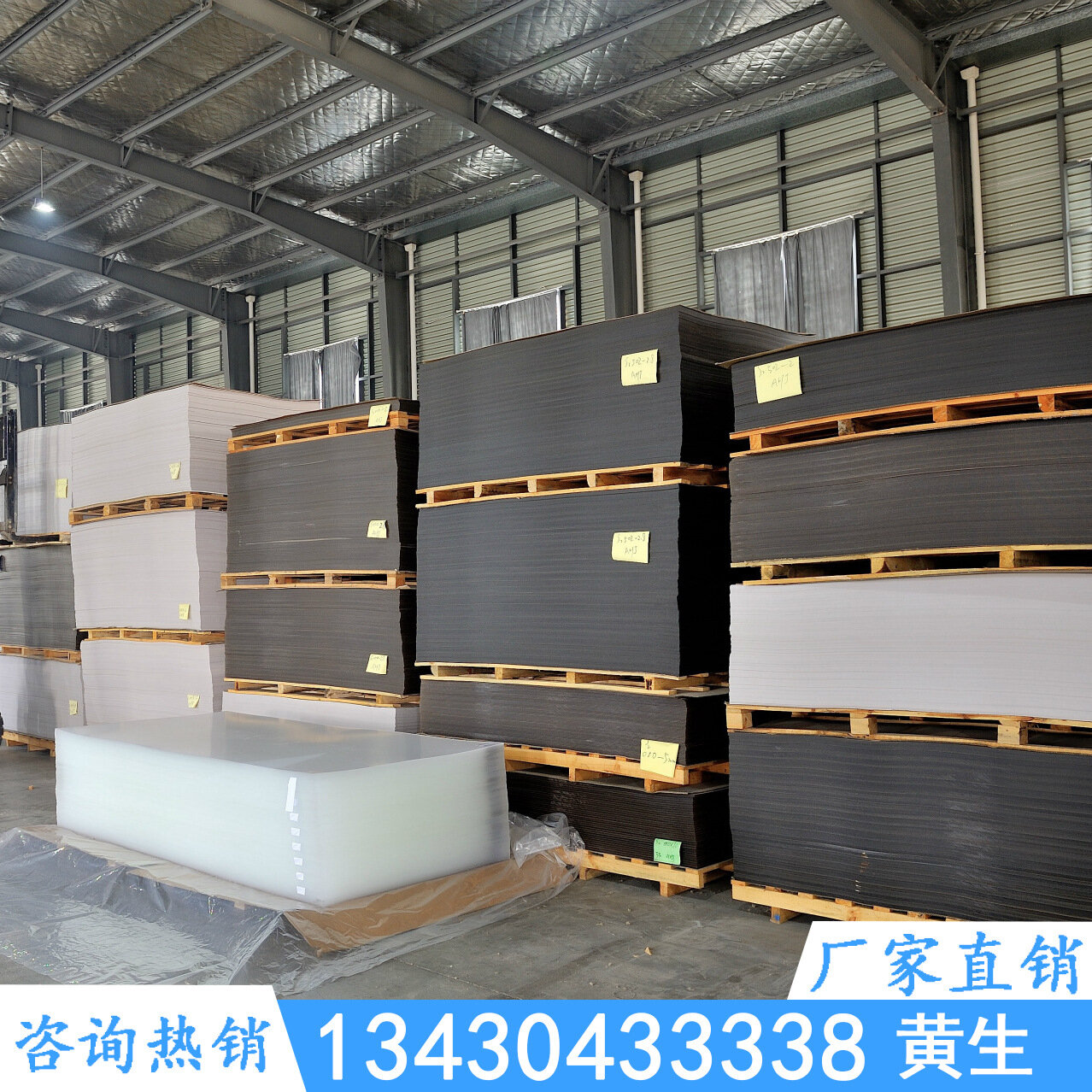 Высокопрозрачная акриловая пластина, органическое стекло, цветная пластина, лазерная гравировка, сверление, печать, любая резка акриловой пластины