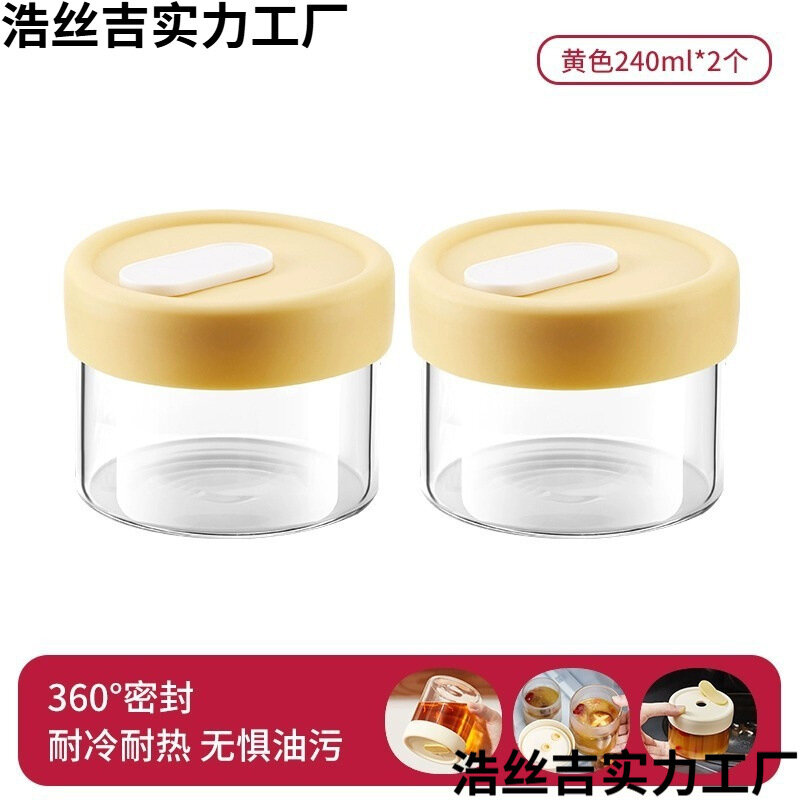 Герметичная непротекающая коробка для замороженного супа, пищевой контейнер для куриного бульона, стеклянная коробка для хранения, специальная бутылка для холодильника, коробка для супа