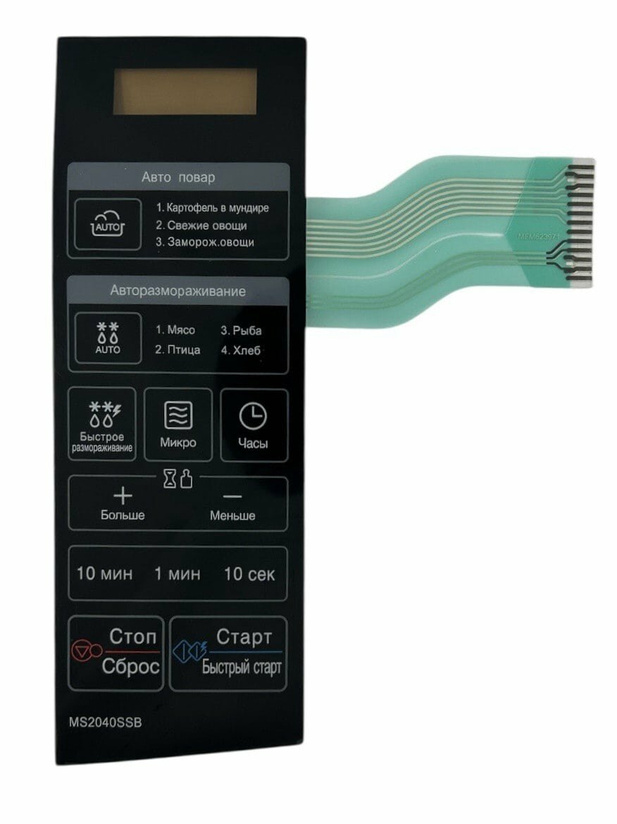 LG MFM62397101 Сенсорная панель управления СВЧ MS2040SSB