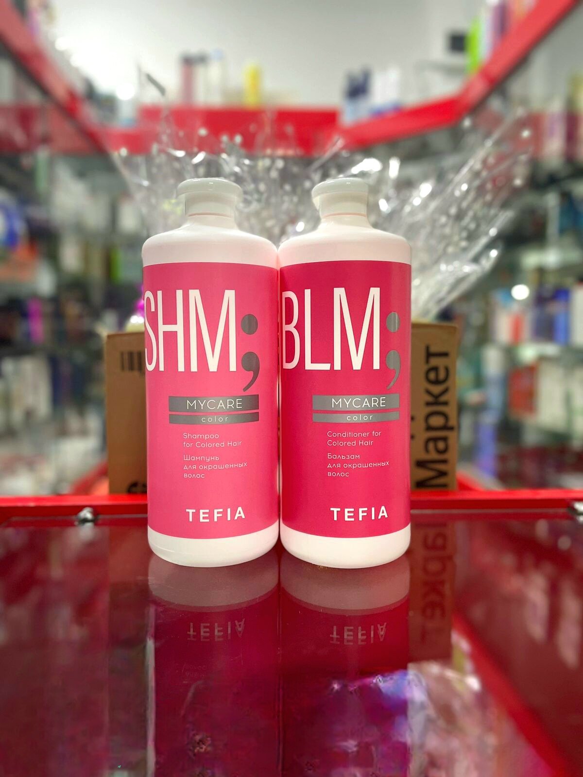 Набор для окрашенных волос MYCARE Color Tefia (шампунь 1000 мл + бальзам 1000 мл)