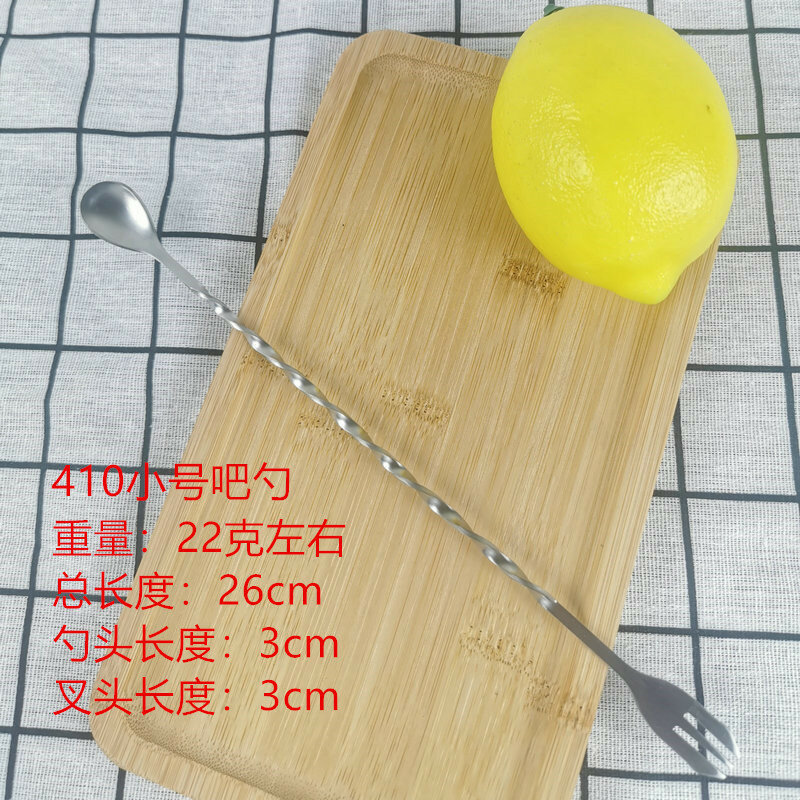 304 Нержавеющая сталь Длинная ложка Длинная ручка Мешалка для коктейлей Мешалка для кофе и молока Чайная ложка Спиральная ложка