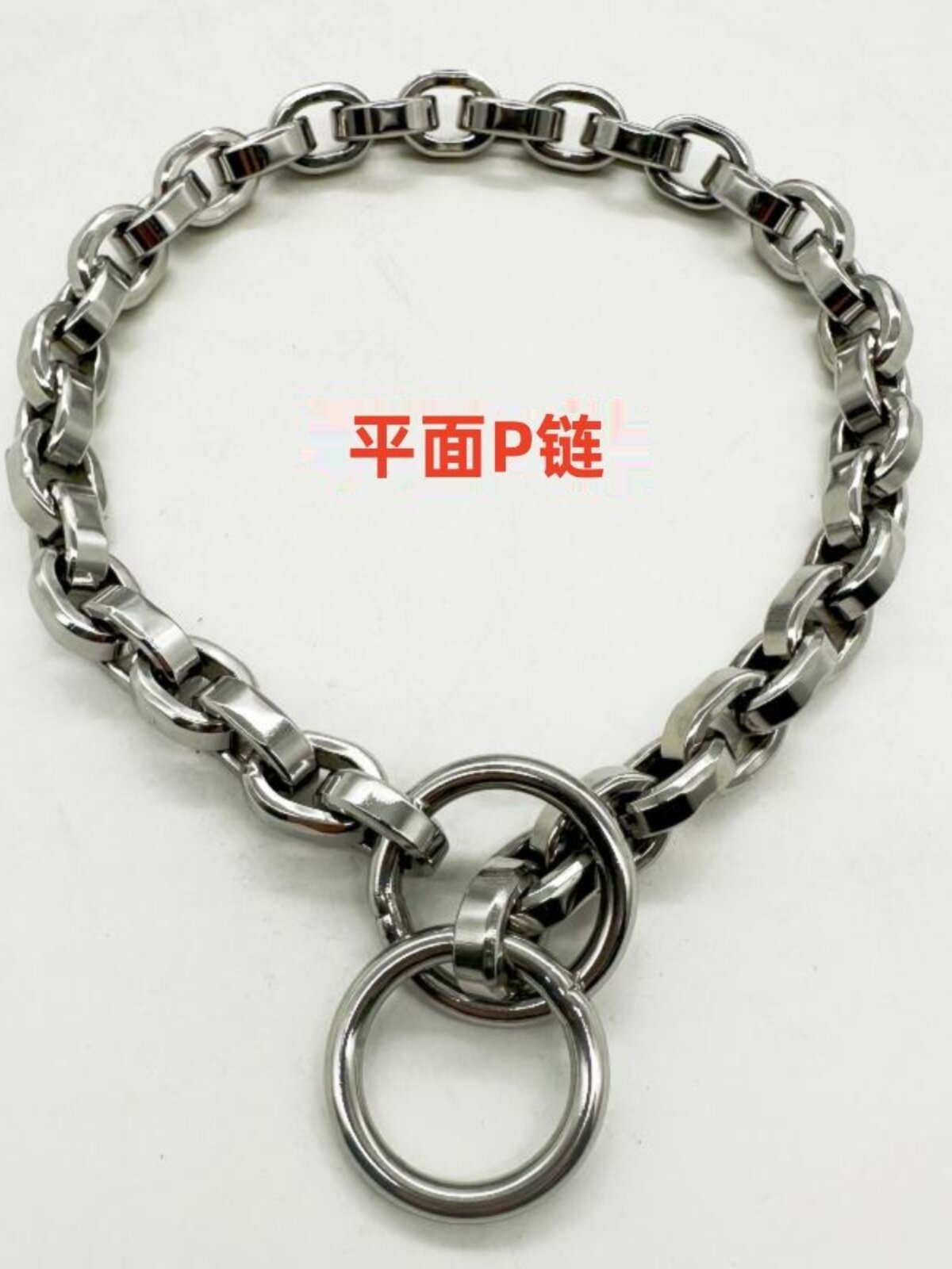 Ошейник-цепь для собак из нержавеющей стали 304, поводок-цепь для дрессировки собак, для маленьких, средних и крупных