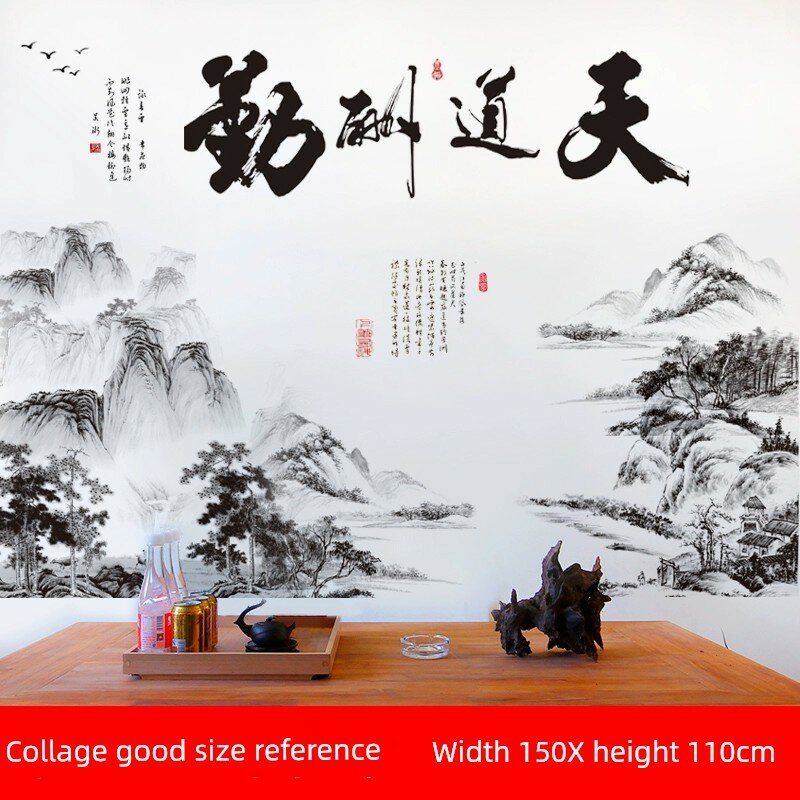 Наклейки на стену в китайском стиле, самоклеящиеся, для спальни, теплый китайский стиль, наклейки на стену для
