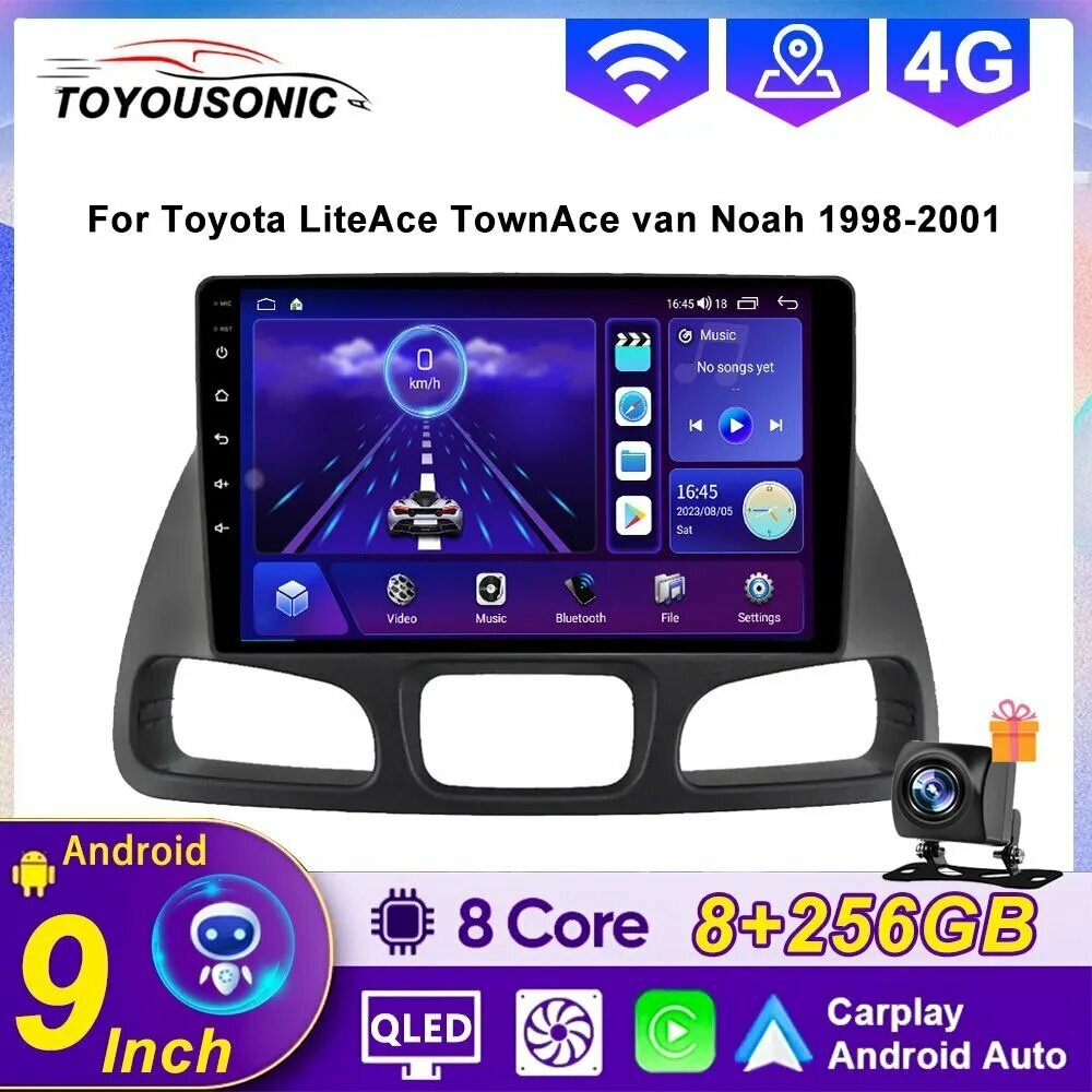 TOYOUSONIC Автомагнитола, диагональ: 9", 2 DIN, 8ГБ/256ГБ