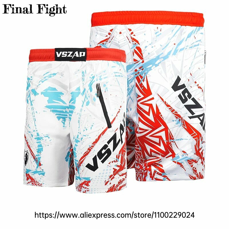 Трусы боксерские