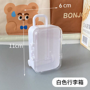 Креативный забавный мини-чемодан, коробка для хранения, передвижной чемодан, коробка для хранения ювелирных изделий, органайзер для стола, коробка для конфет