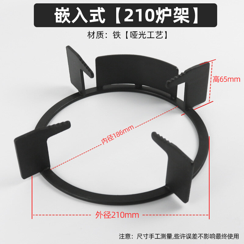 Стойка для газовой плиты, чугунная подставка, прямоугольные аксессуары для газовой плиты, нескользящая подставка, подставка для молочного кастрюли на плите