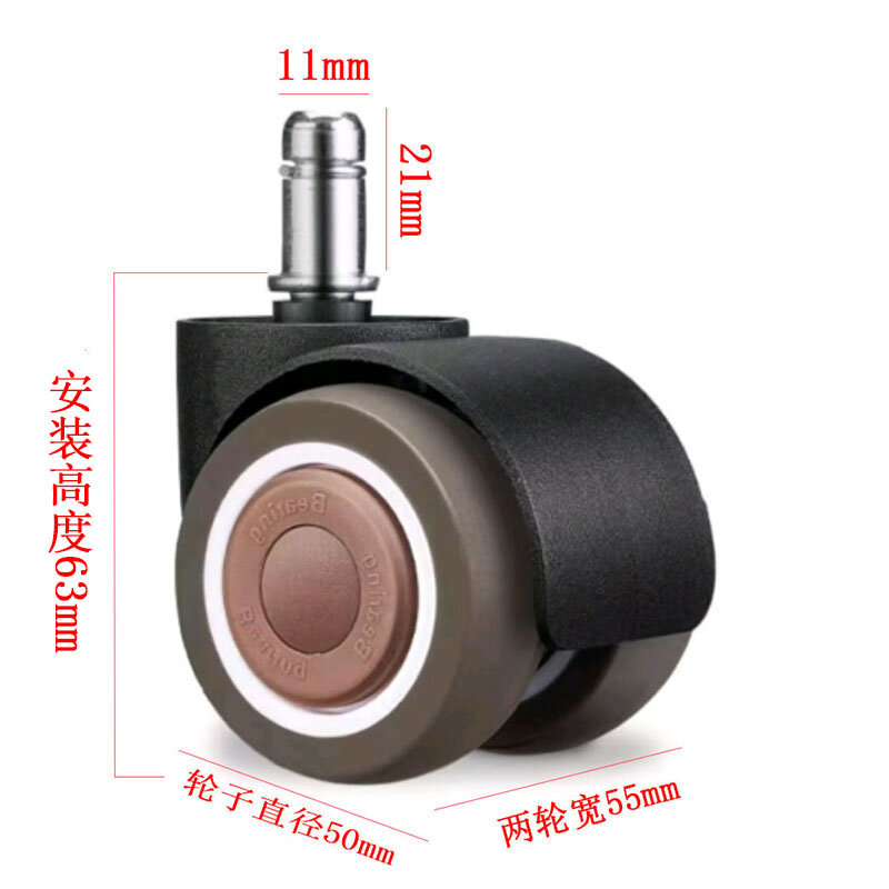 Колеса для офисного стула LL, универсальные бесшумные ролики, колеса для игрового компьютерного стула, поворотные стулья, ролики без стержня с защелкой