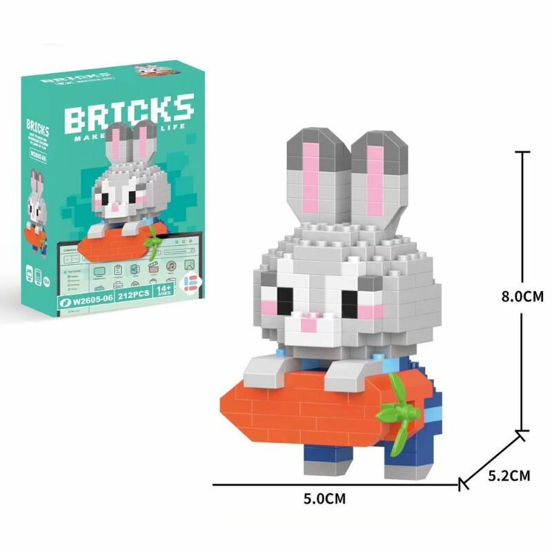 Конструктор BRICKS F719, 8 см, от 8 лет, дополненная реальность
