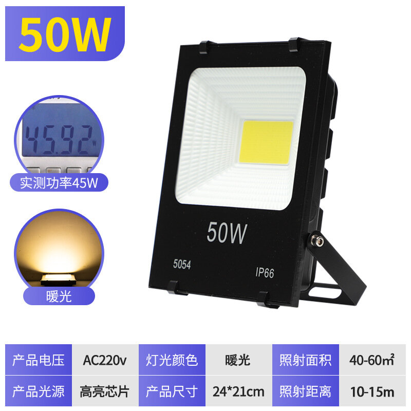 COB квадратный прожектор LED для улицы, водонепроницаемый, мощный прожектор, проекционный свет, свет для рекламы в туннелях