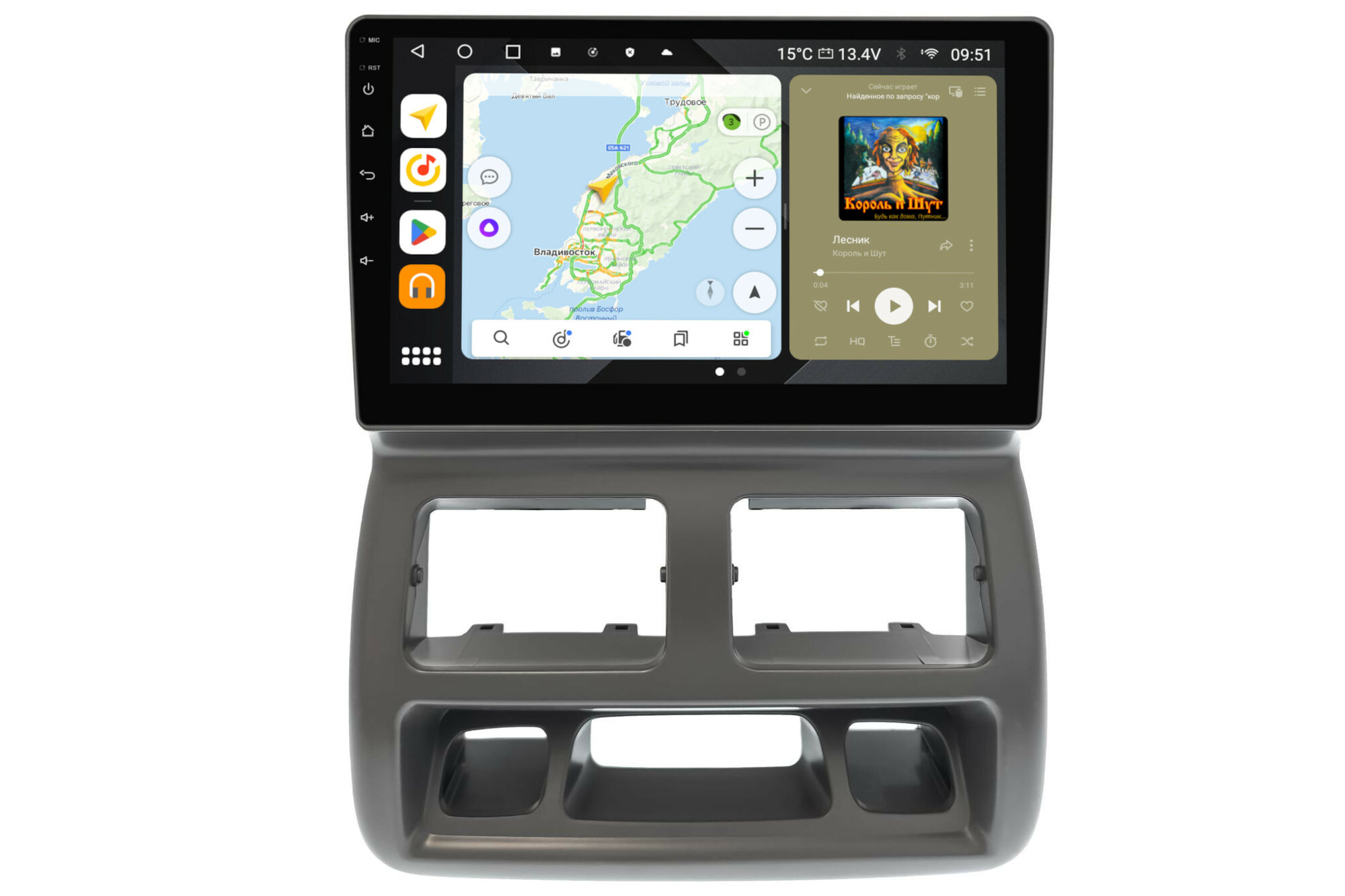 Магнитола Toyota Corolla 1998 - 2002 левый руль / 9 дюймов, 4/64GB, 8 ядер, DSP, 4G, Android 10 / Wide Media