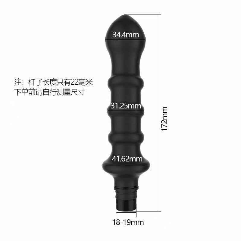 Универсальные аксессуары для массажной пушки Konka, новая модель, модифицированный силиконовый массажный заменитель, снятие стресса, экстра длинный, для взрослых женщин, веселое использование