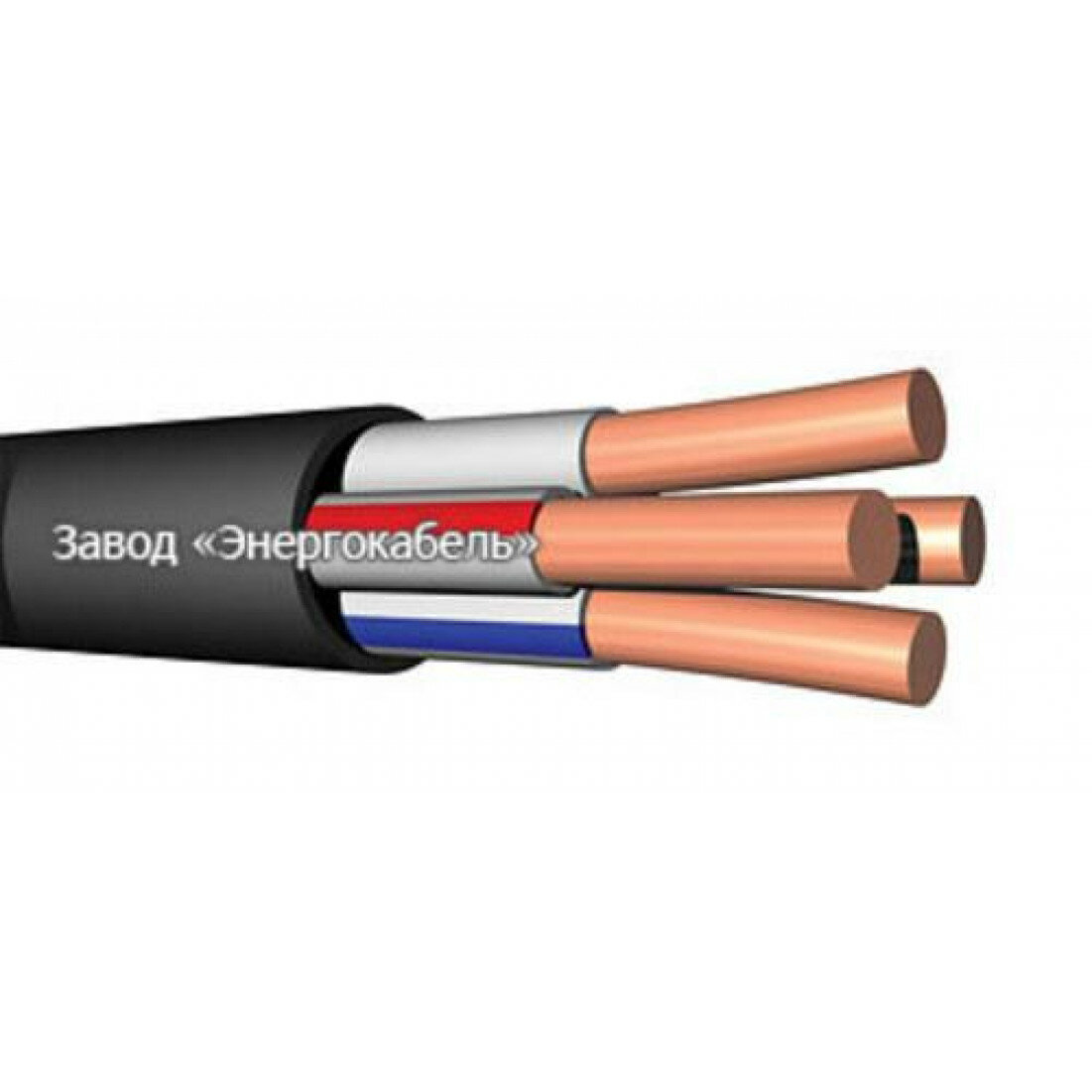 Провод ВВГпнг(А)-LS-0.66 3Х2.5 плоский кабель (отмотка 10М) ГОСТ