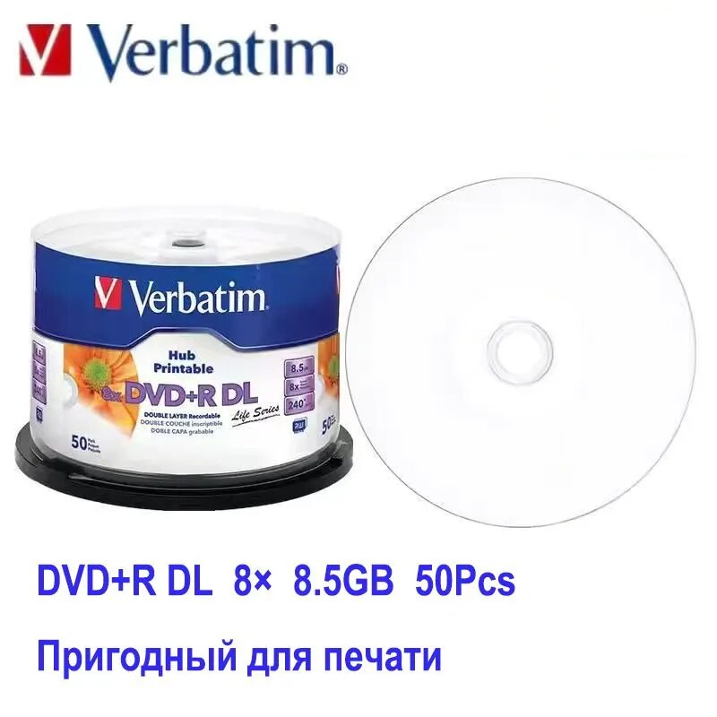 Verbatim Диск для записи DVD+R, 8,5 ГБ, 50 шт