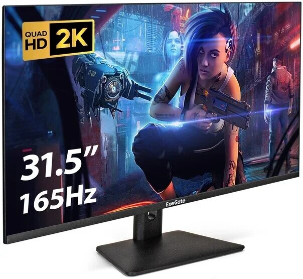 Игровой монитор ExeGate Combat EG3207T EX299472RUS, 31.5", 2560x1440, 16:9, IPS, 165 Гц