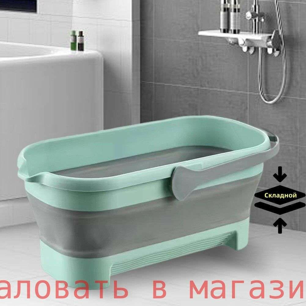Ведро пластик 1 шт