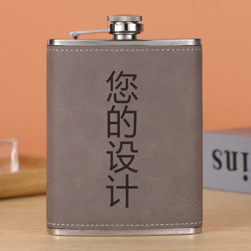 Кросс-бордерная русская фляга из нержавеющей стали 304 объемом 8 унций, портативная бутылка для вина с чехлом из PU кожи и лазерной печатью логотипа