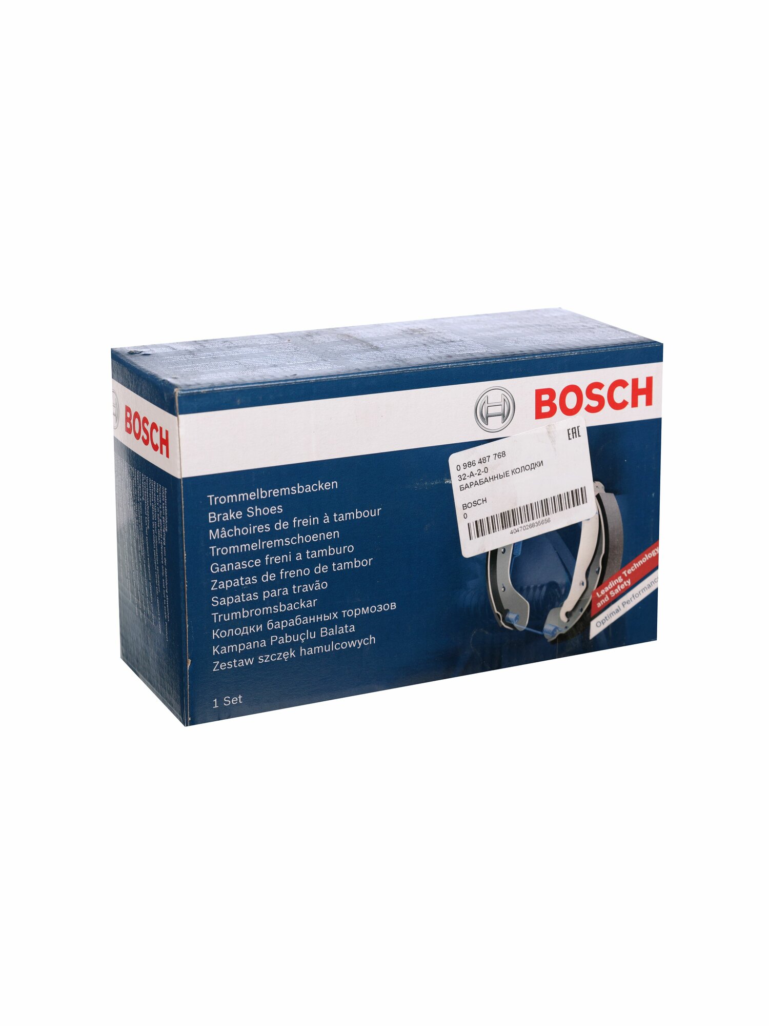 Колодки тормозные барабанные задние BOSCH (0 986 487 768) — фото 1