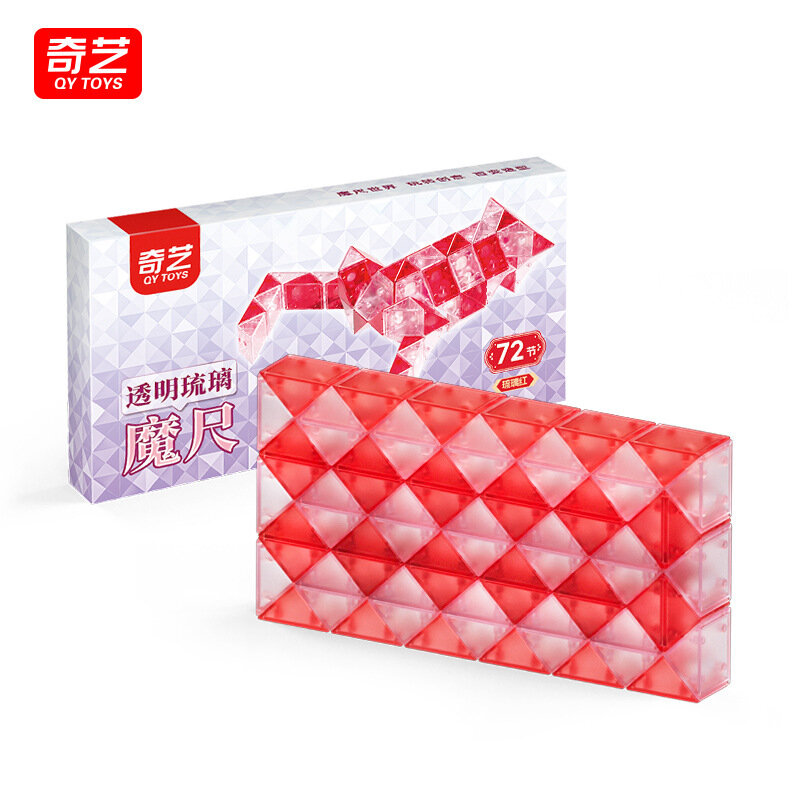 Qi Yi Magic Flexi Ruler 72 Сегментов Прозрачно-Красный Образовательная Игрушка для Развития Мозга У Детей