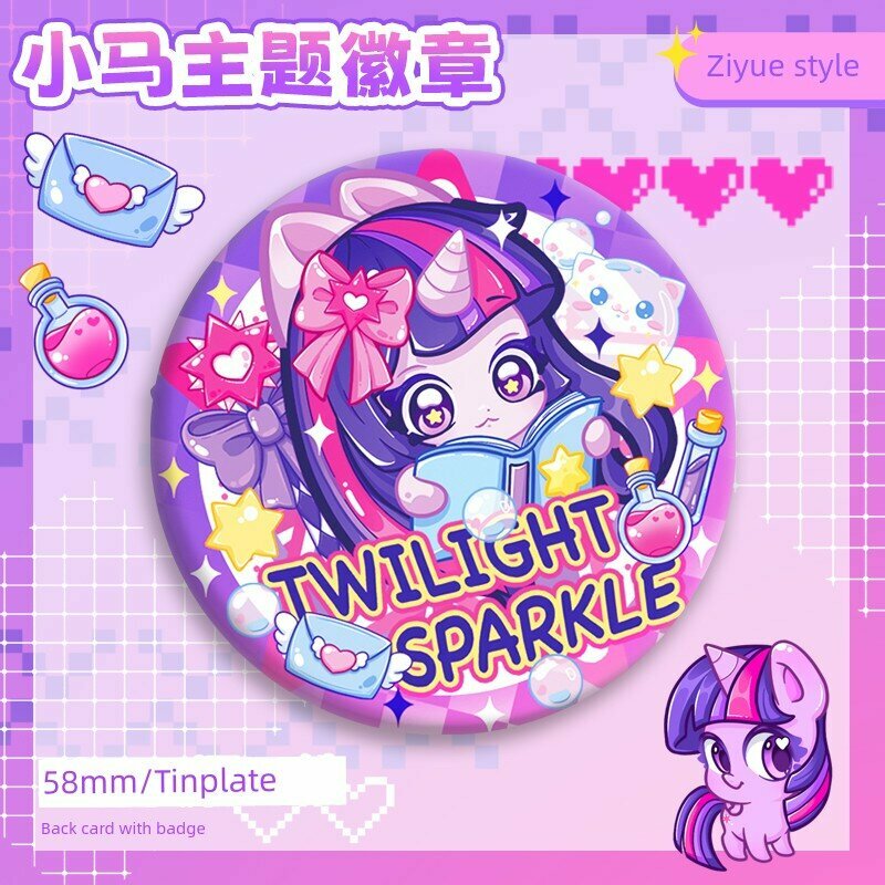 Набор для творчества «Маленький пони Рейнбоу Дэш: Переодевание принцессы», развивающая книжка-игрушка для девочек,