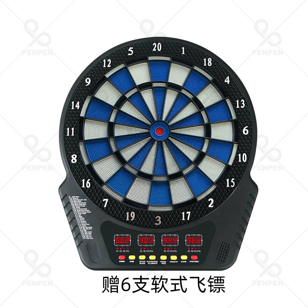 Автоматическая электронная мишень для дартса PENPEN с мягким покрытием, безопасный набор дартс B06E