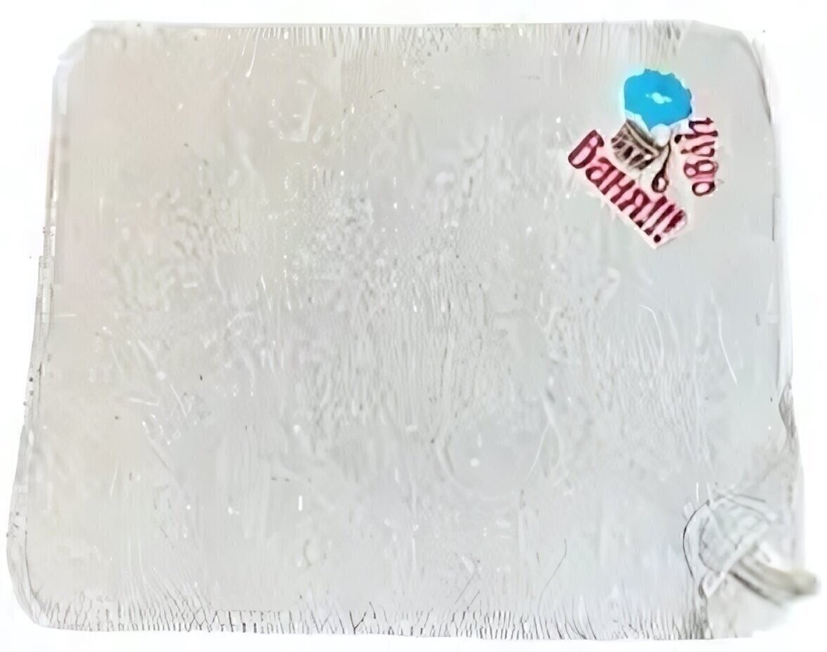 Коврик банный "Чудо баня" с вышивкой, войлок, белый, 50х80см