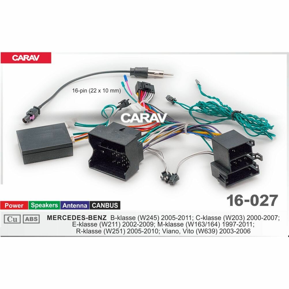 Комплект проводов для подключения Android автомагнитолы 16-pin на MERCEDES-BENZ W245; W203; W211; W163/164; W251; Viano, Vito W639 / Питание + Динамики + Антенна + CANBUS CARAV 16-027