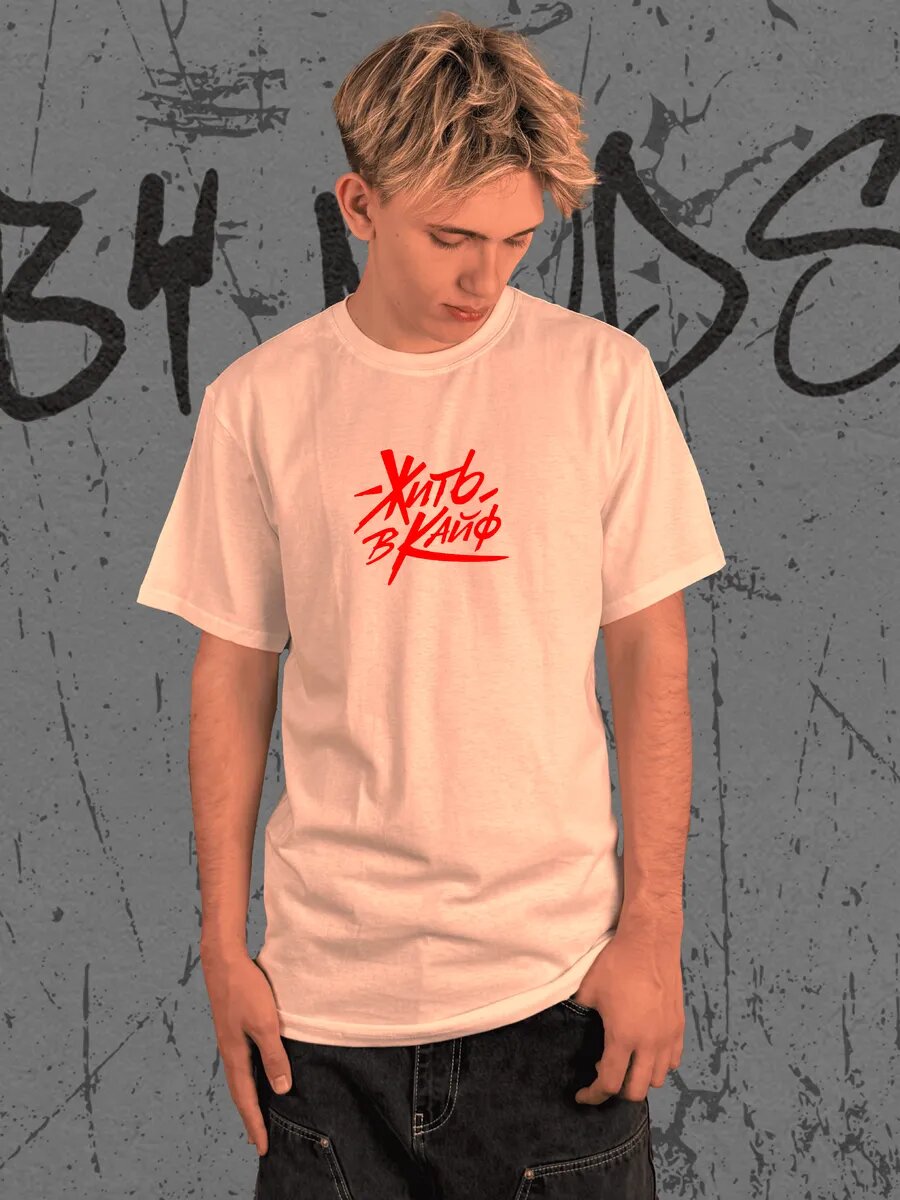 Футболка спортивная