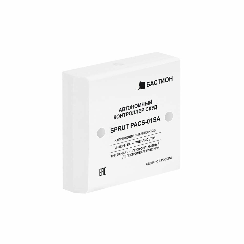 Контроллер Бастион системы контроля и управления доступом, универсальный, двухпротокольный