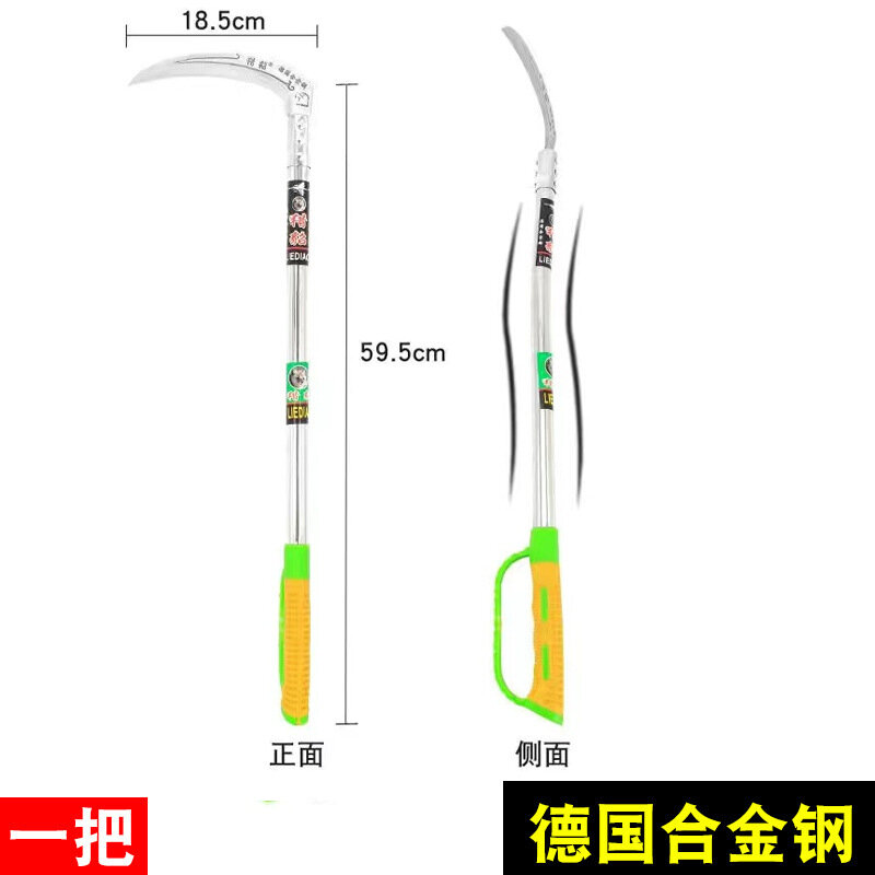Коса из немецкой импортной стали для уборки кукурузных стеблей, домашний нож для прополки на открытом воздухе, дешевый сельскохозяйственный нож