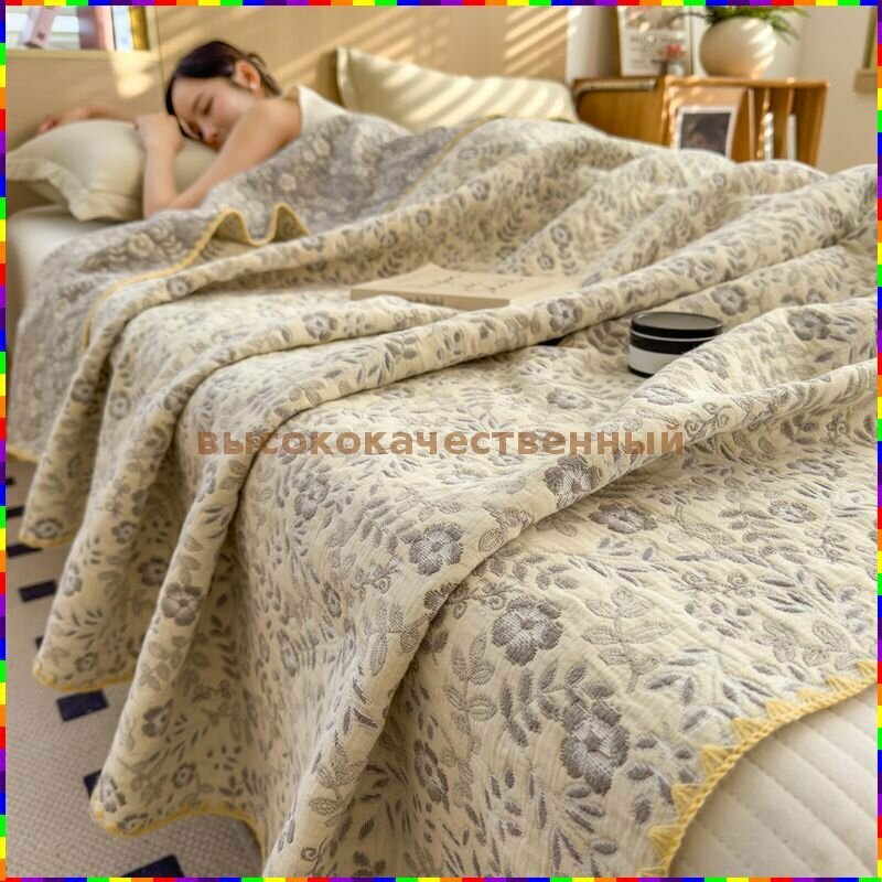 IKEA Плед жаккардовый хлопок 100% Трёхслойное марлевое Плед-покрывало , Пестроткань, Хлопок, 230 см х 200 см