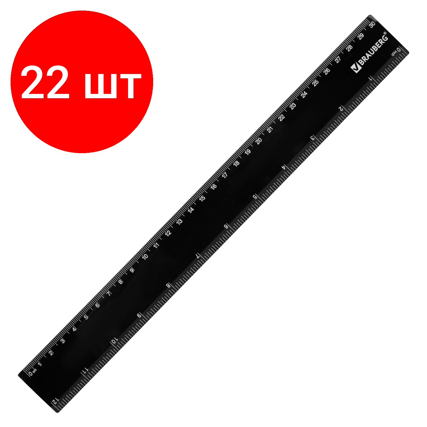 Комплект 22 шт, Линейка пластиковая 30 см BRAUBERG, черная, 210837