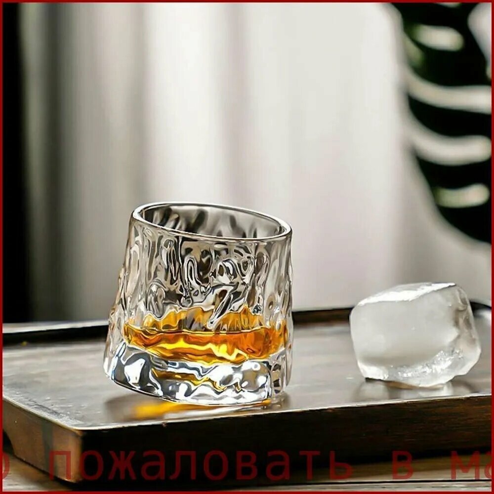 Стакан прозрачный