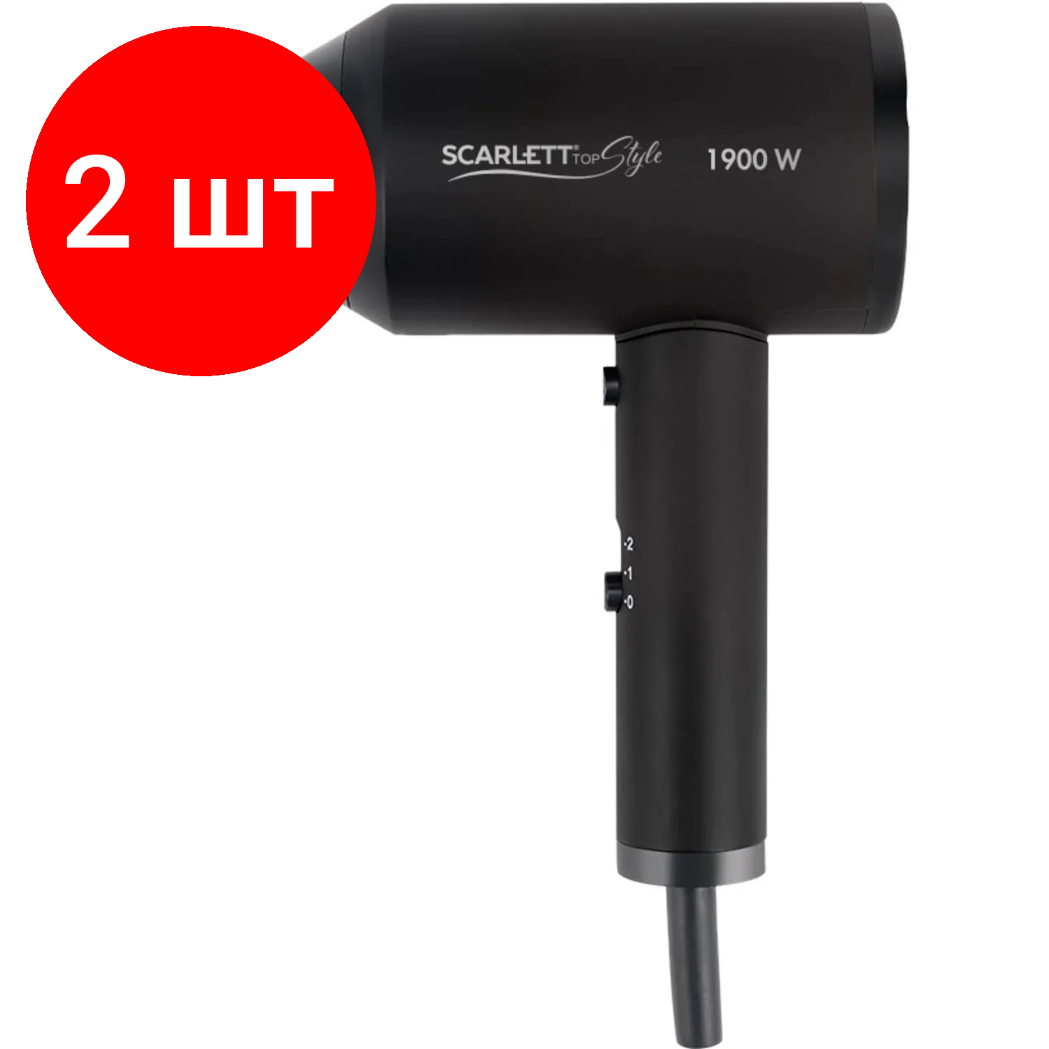 Комплект 2 штук, Фен SCARLETT SC-HD70I37, 1900Вт, черный