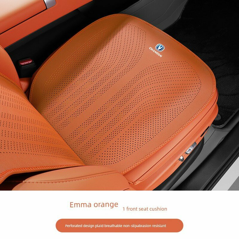 Чехол на сиденье Changan CS75 Plus X5 Plus Eado CS55 Eado Plus, универсальная подушка для автомобильного сиденья,