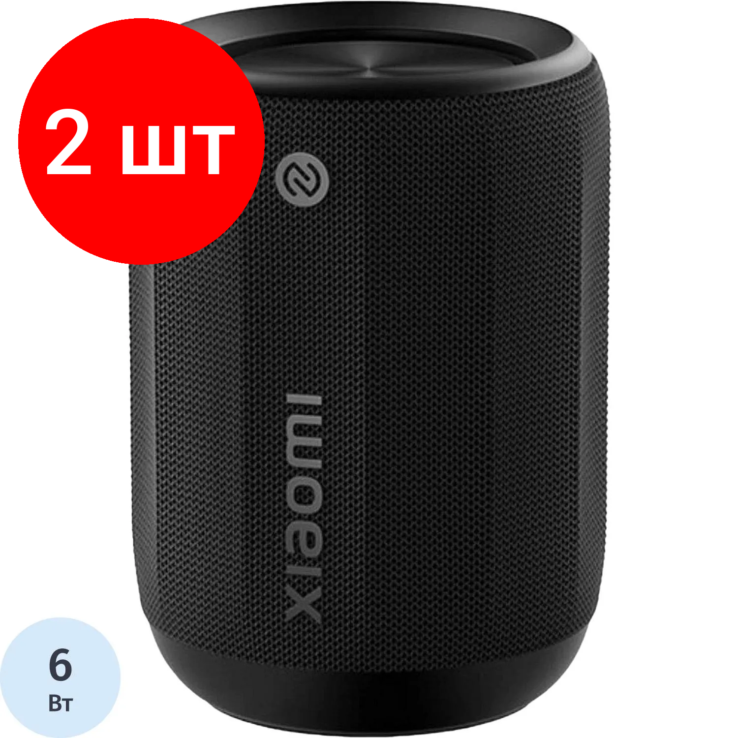 Комплект 2 штук, Акустическая система Xiaomi Bluetooth Speaker Mini (QBH4274GL)
